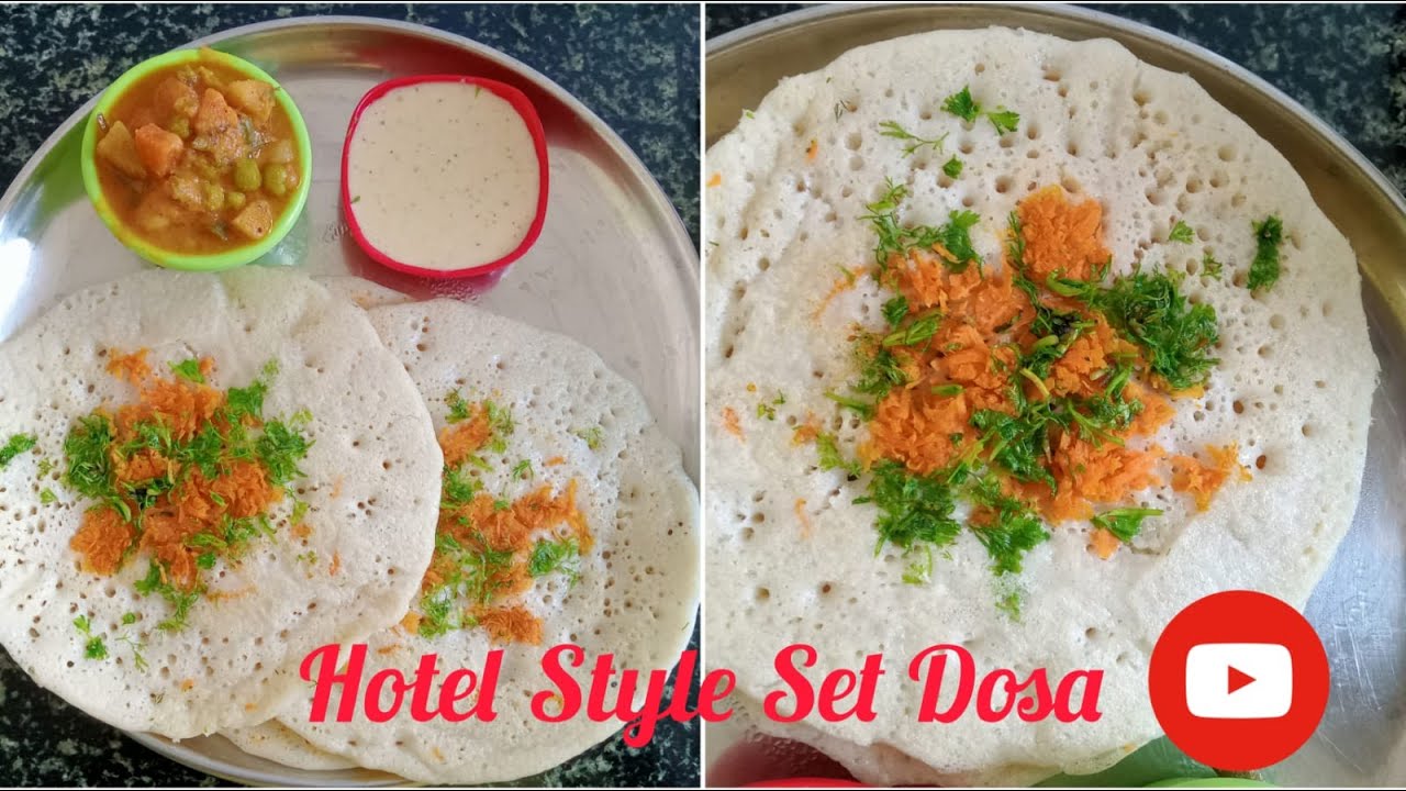 Hotel Style Set Dosa Recipe | Set Dosa Recipe | Set Dosa | Home made ...
