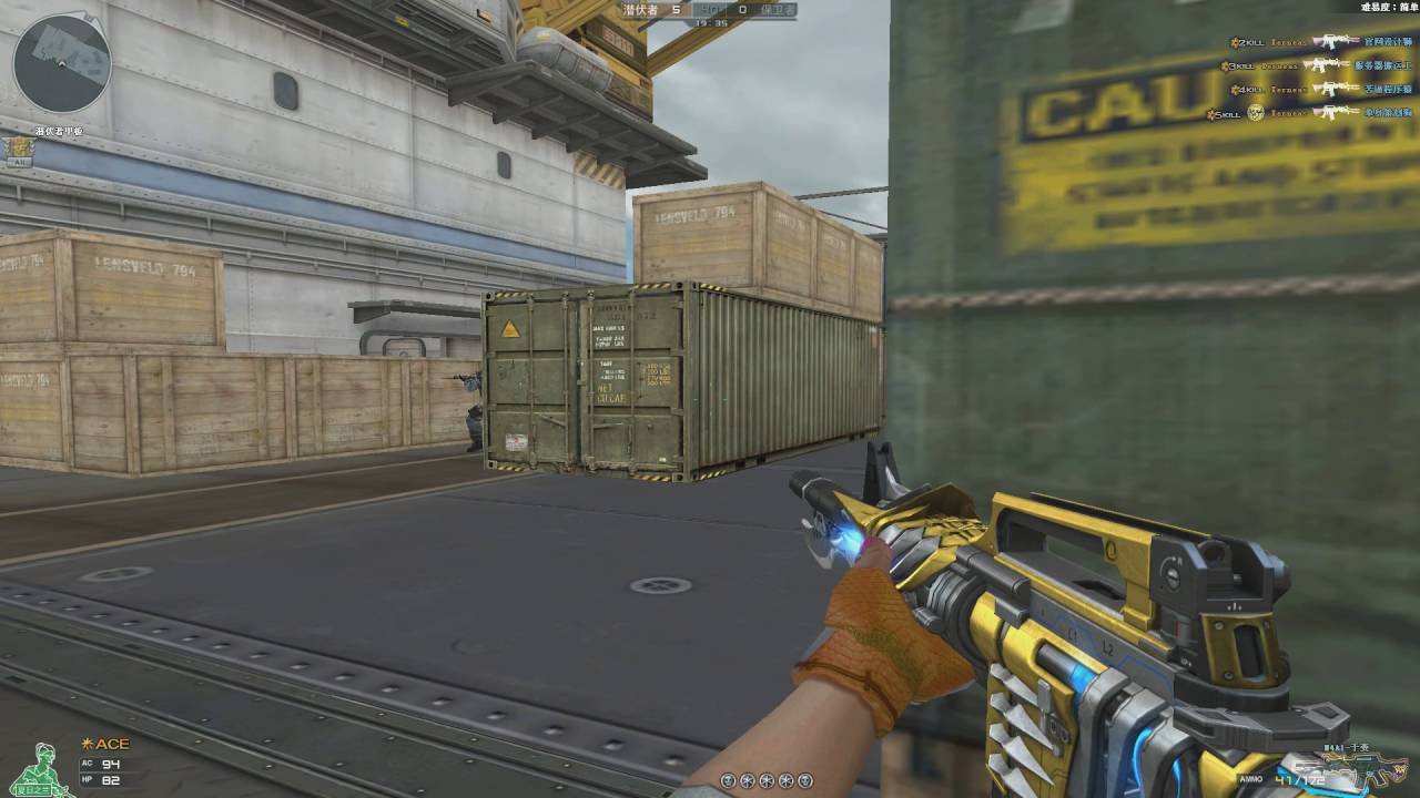 Cross Fire China || M4A1-S Prism Beast Sunflower Color (VVIP) [GamePlay ...