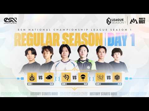 ESN National Championship League Season 1