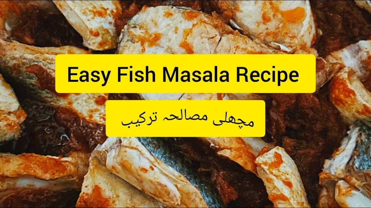 Easy Fish Masala Recipe | Quick & Delicious Homemade Dish - YouTube