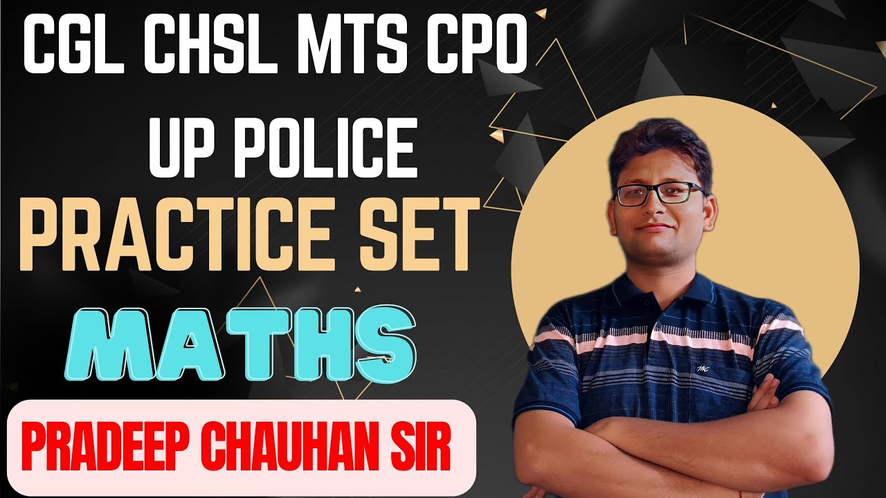 MATHS PRACTICE SET SERIES "MATHS BY PRADEEP CHUAHAN SIR" - YouTube