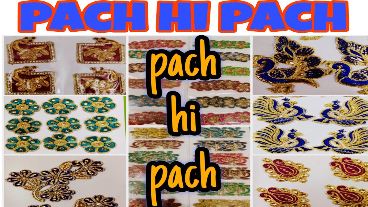 New trending pach Hi pach, designer gale ke pach le ab HS Trader ...
