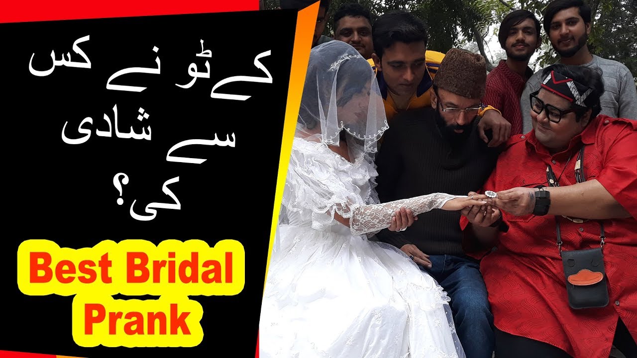 Best Bridal Prank | Lahore tv | Allama pranks | Totla reporter | K2 ...