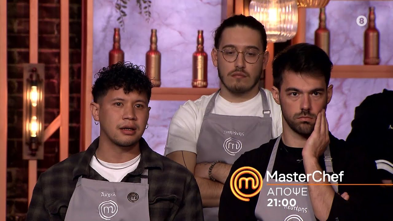 MasterChef 2024 | trailer Πέμπτη 21.3.2024 - YouTube