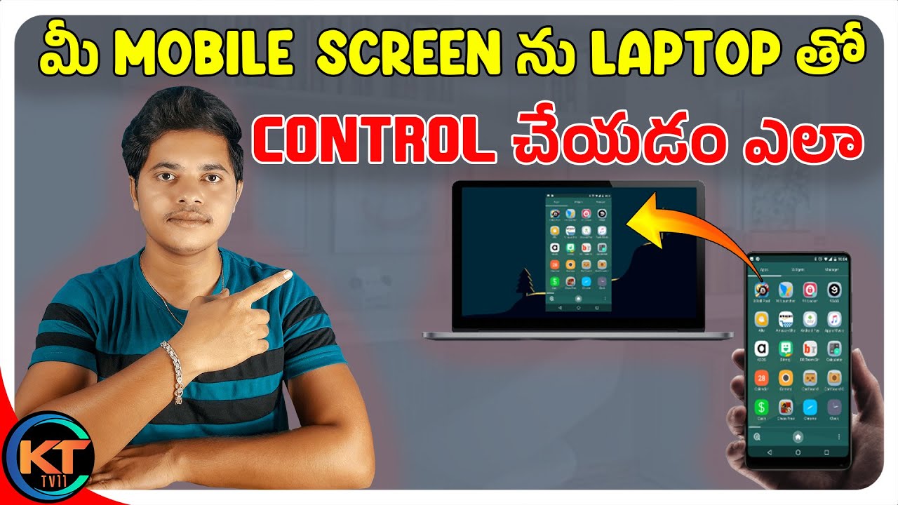 Unbelievable Trick to Control your Mobile Screen from Your PC! - YouTube