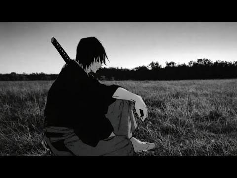 Erika — I Don’t Know (Slowed + Reverb) 