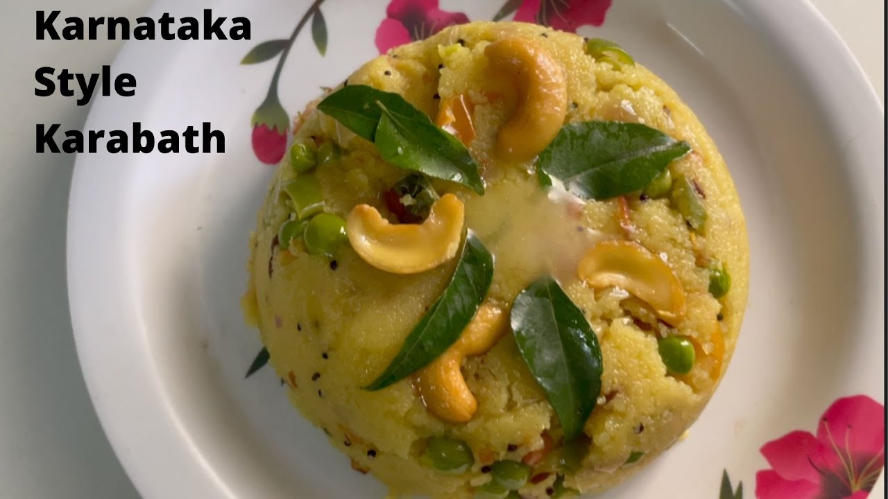 కర్ణాటక హోటల్ స్టైల్ లో కారబాత్ ::కీచడీ ::ఉప్మా ::Breakfast::Karnataka ...