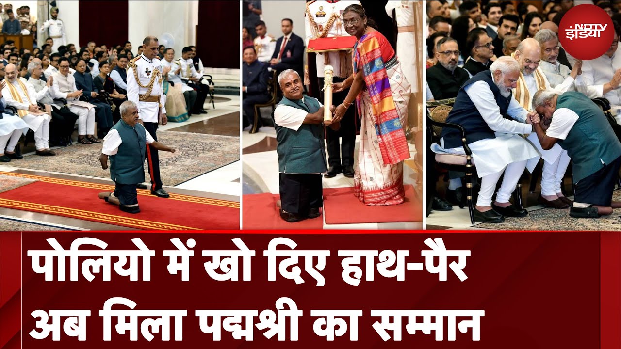 Padma Awards 2024: कौन हैं KS Rajanna जिनके सम्मान में झुक गए PM Modi ...