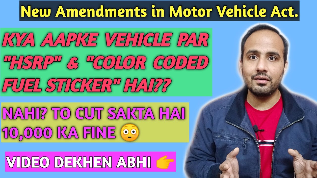 What Is Colour Coded Fuel Sticker at Sue Alexander blog