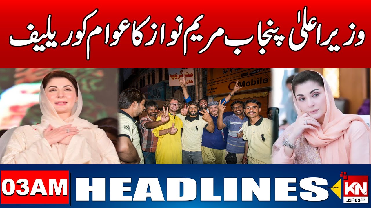3am News Headlines | 1 July 2024 | Kohenaar Digital - YouTube