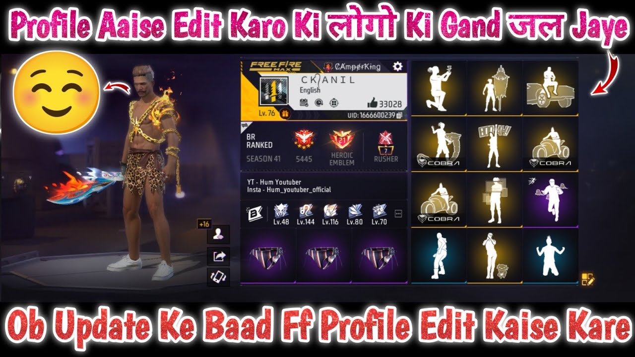 Ob Update Ke Baad Ff Profile Edit Kaise Kare | After Update How Edit ...