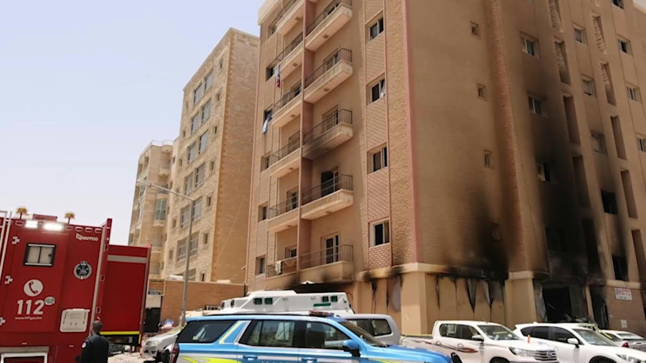 Aftermath of deadly Kuwait building fire | AFP - YouTube