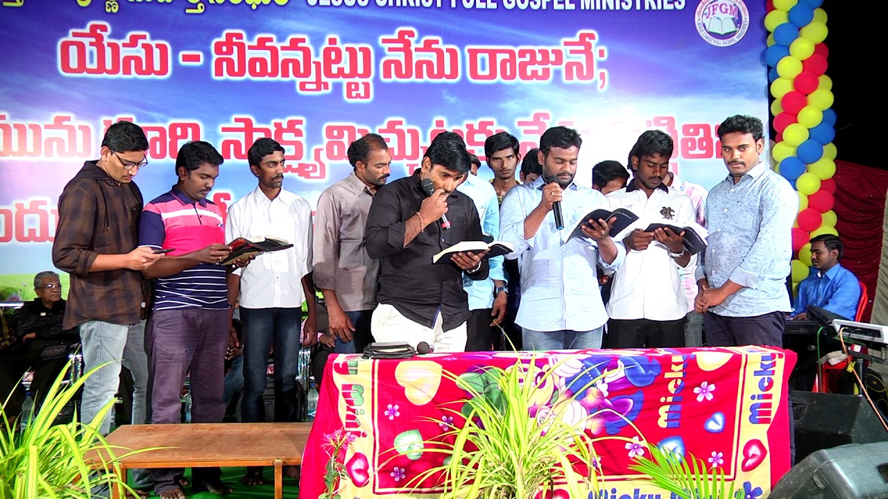 JFGM YOUTH SONG-PAGATILO MEGHASTAMBAMUGA- పగటిలో మేఘ స్తంభముగా - YouTube