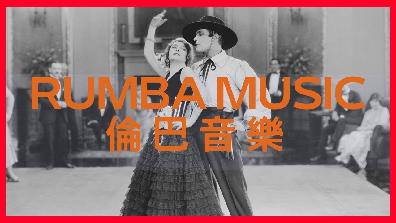 ️ Rumba Dance Music @angelicalclassicalmusic #rambabuvloger - YouTube