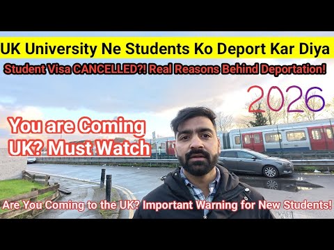 Student Deportation from uk university | Why UK Students Get Deported ...