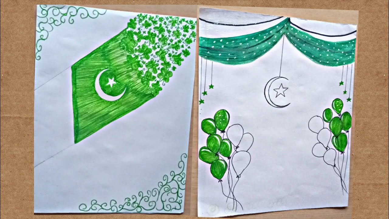 Easy Independence day file cover,Pakistan flag drawing,14 August ...