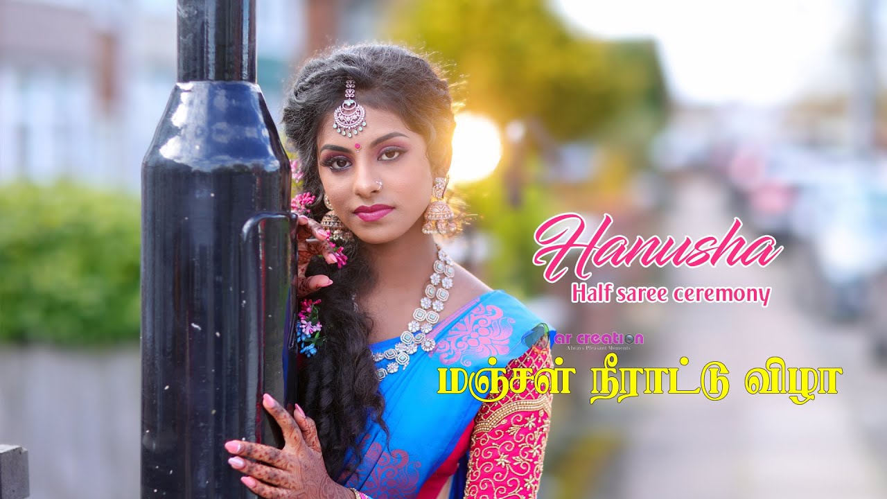 Hanusha Half saree ceremony | Ar Creationuk - YouTube