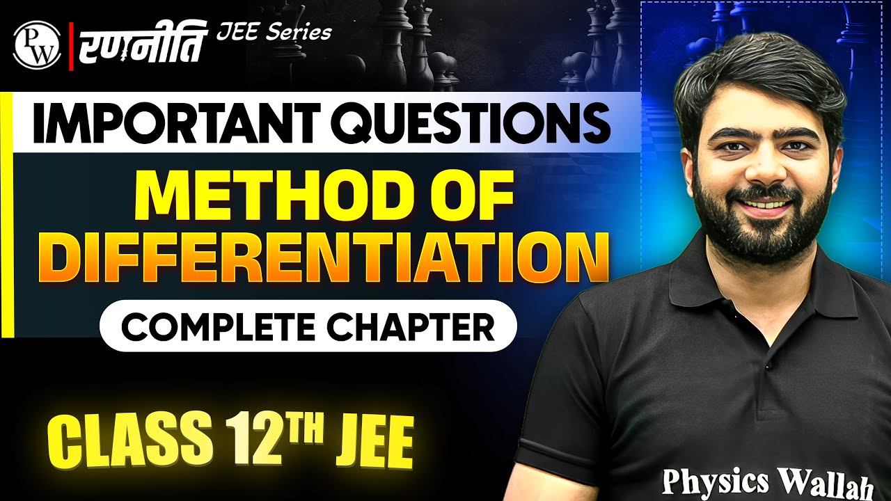 रणनीति 2025: Method of Differentiation | IMPORTANT QUESTIONS⚡️| Class ...