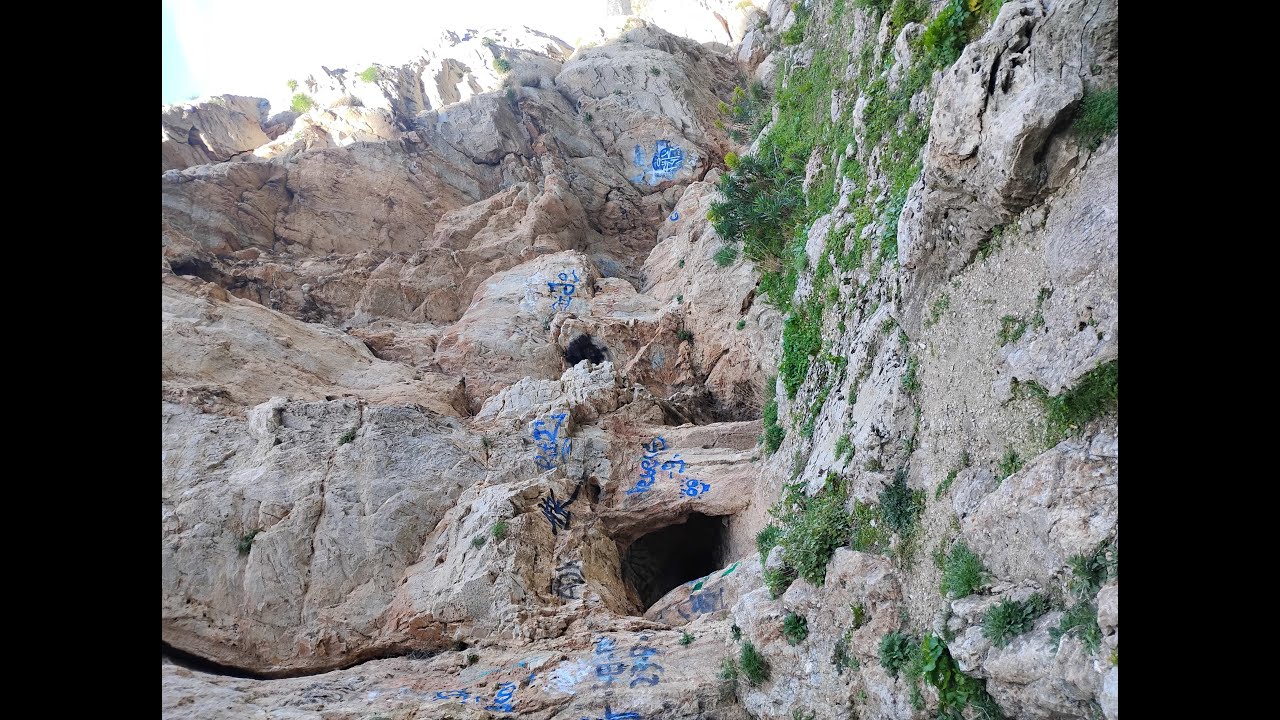 High Cave on the Wall!!!! - YouTube