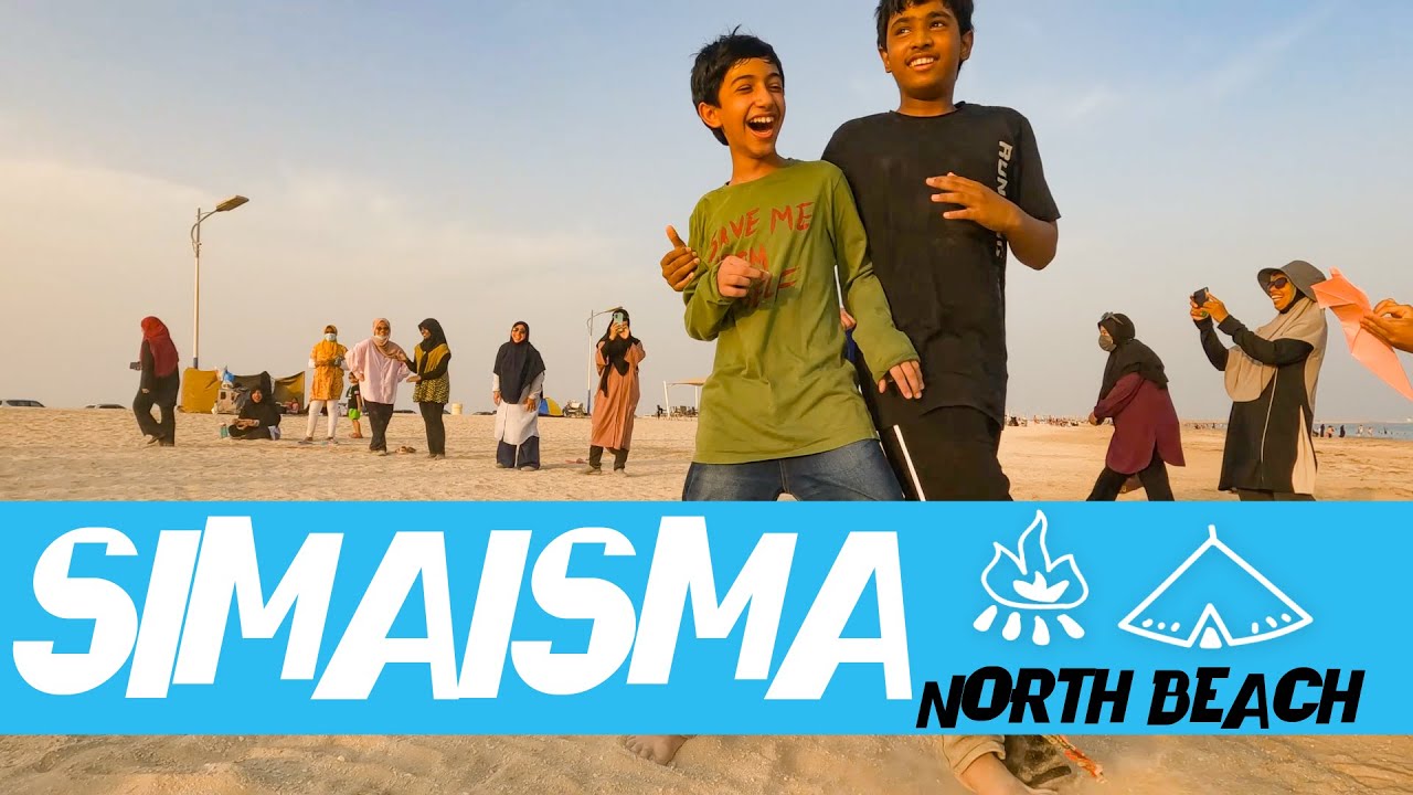[4k] Winter Picnic at Simaisma North Beach Qatar - YouTube