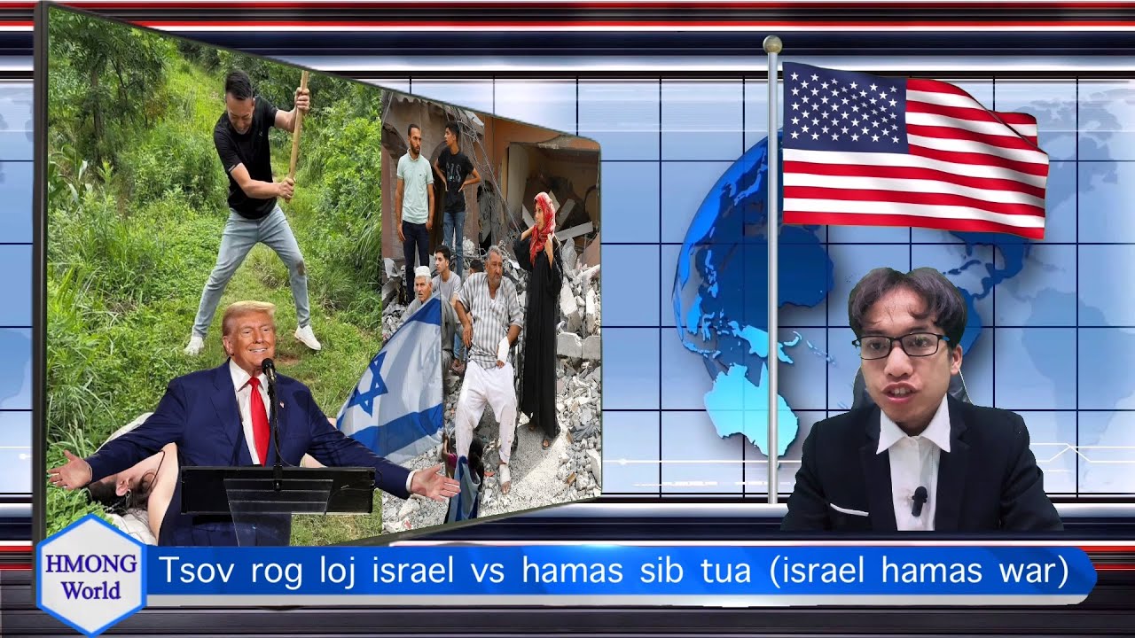 XOV XWM 08_09_24_Tsov rog israel vs hamas (HOTTEST WAR) israel and ...