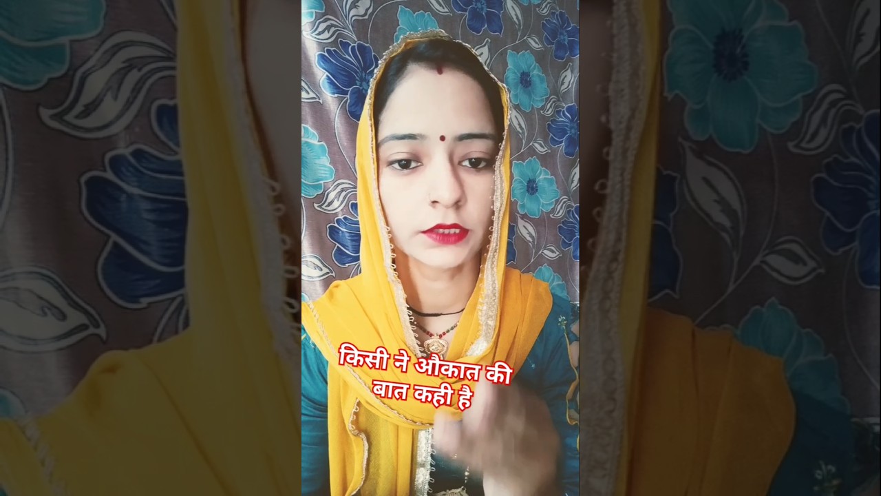 अब मेहनत दिन रात होगी#trueline #motivational#quotes - YouTube