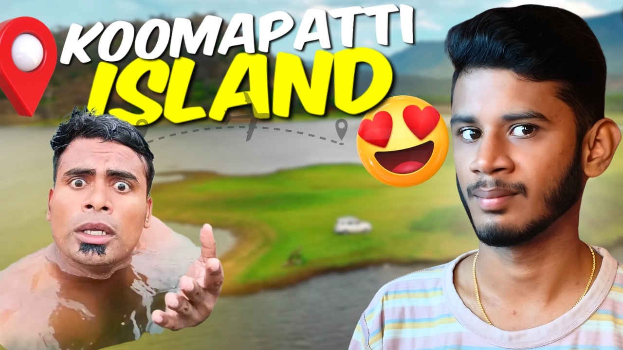 KOOMAPATTI Island ஏங்ங்ங்கககக 📈 - YouTube