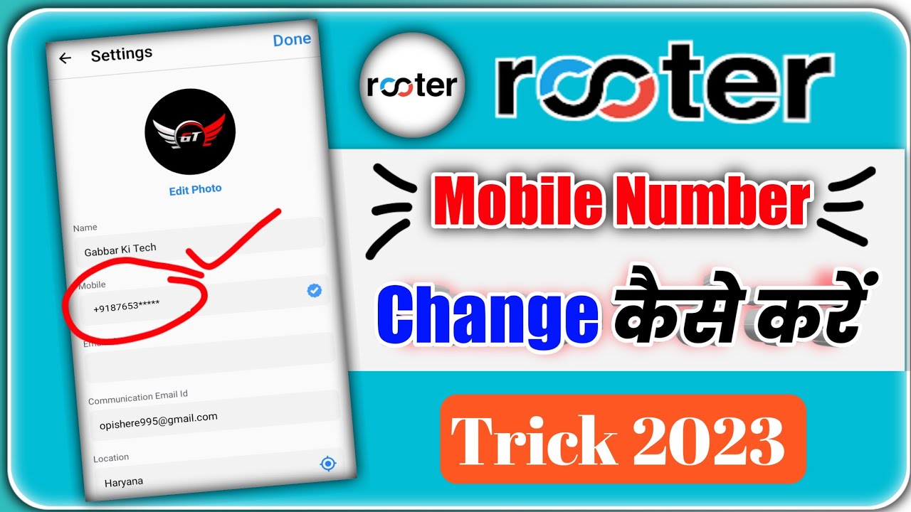 Rooter App Me Login Number Kaise Change Kare 2023 How To Change Number In Rooter 2023 YouTube rooter-app-me-login-number-kaise-change-kare-2023-how-to-change-number-in-rooter-2023-youtube