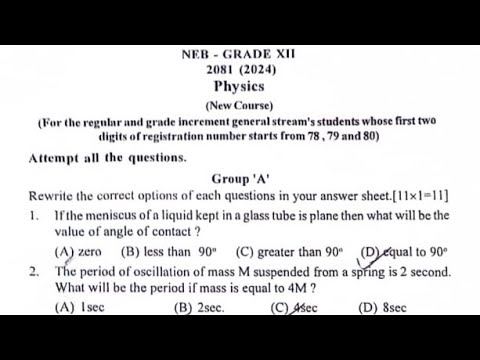 NEB Class 12 Physic Previous Year 2081 Question Paper #neb # ...