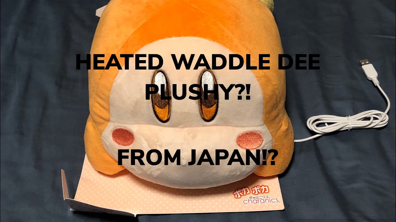 WADDLE DEE HEATED PLUSHY - YouTube