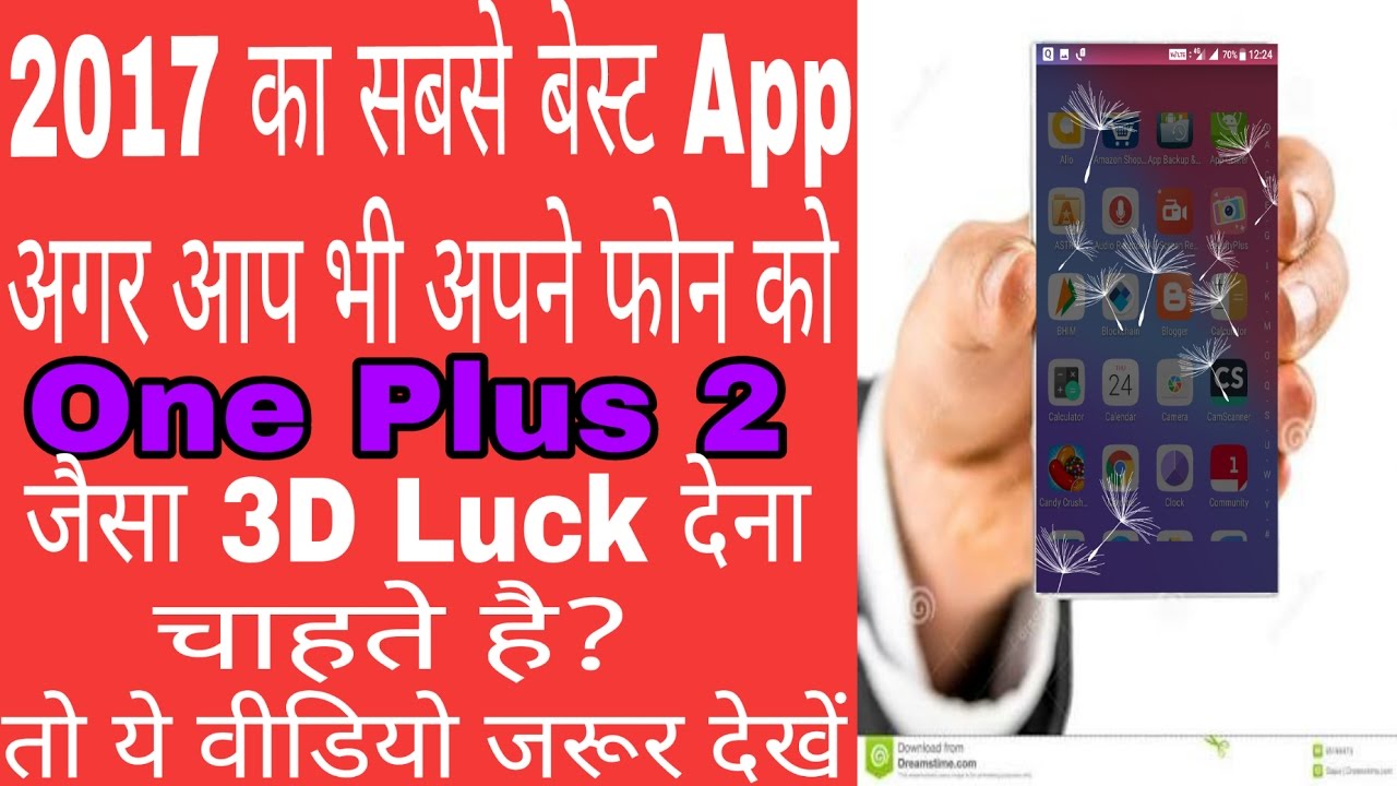 latest best apps APRIL2017 this week?new android app free download ...