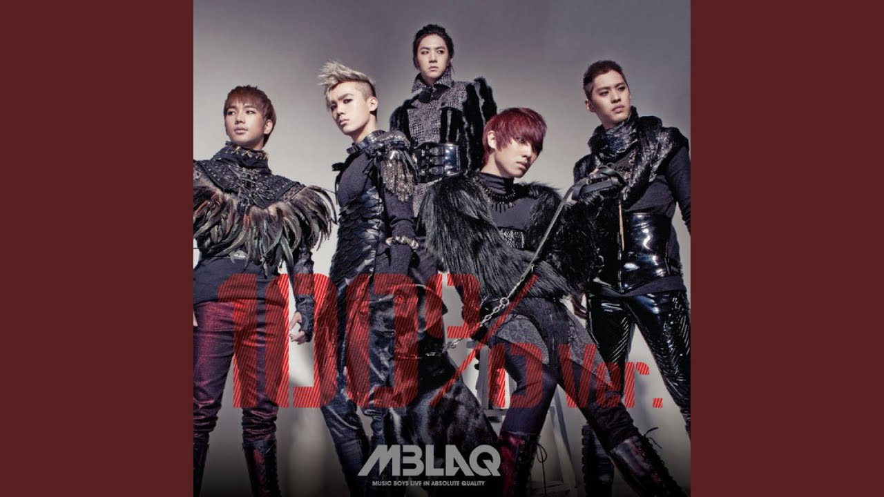 Mblaq 2022 Smoky Girl