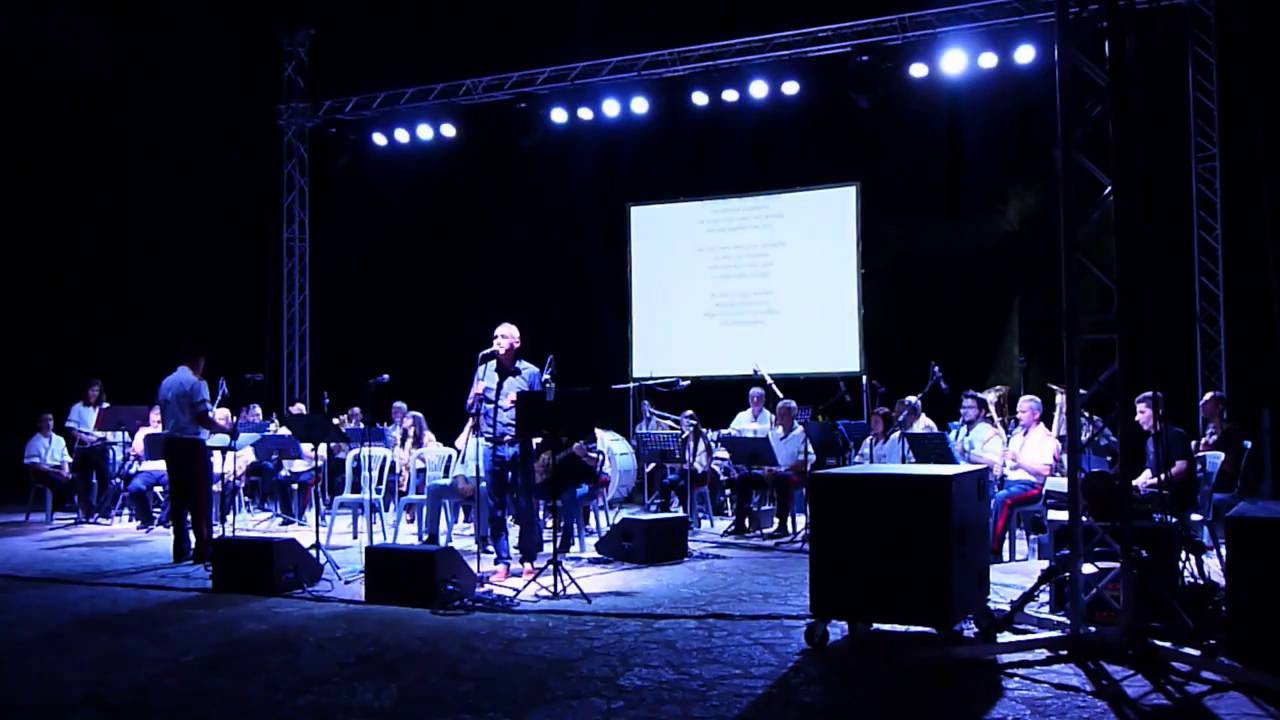 ΑΝ ΔΕΙΣ ΣΤΟΝ ΥΠΝΟ ΣΟΥ ΕΡΗΜΙΑ - YouTube
