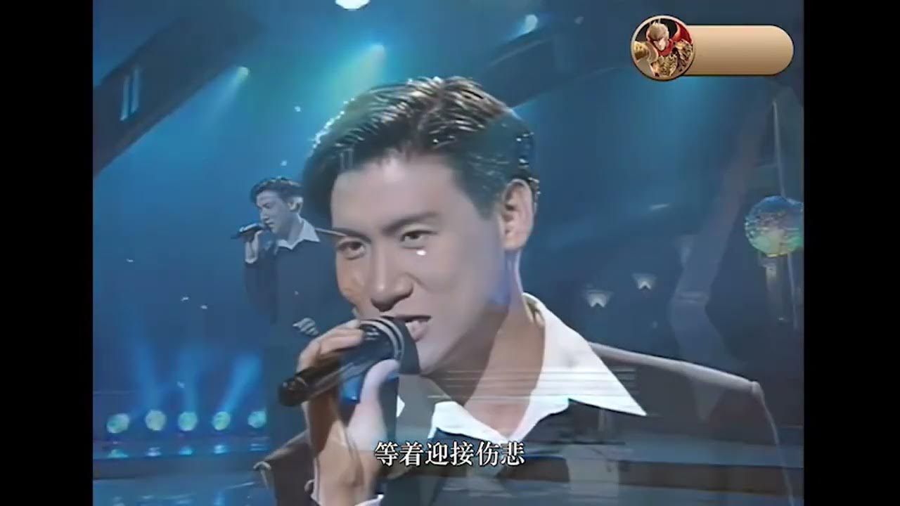 吻别 张学友 Youtube