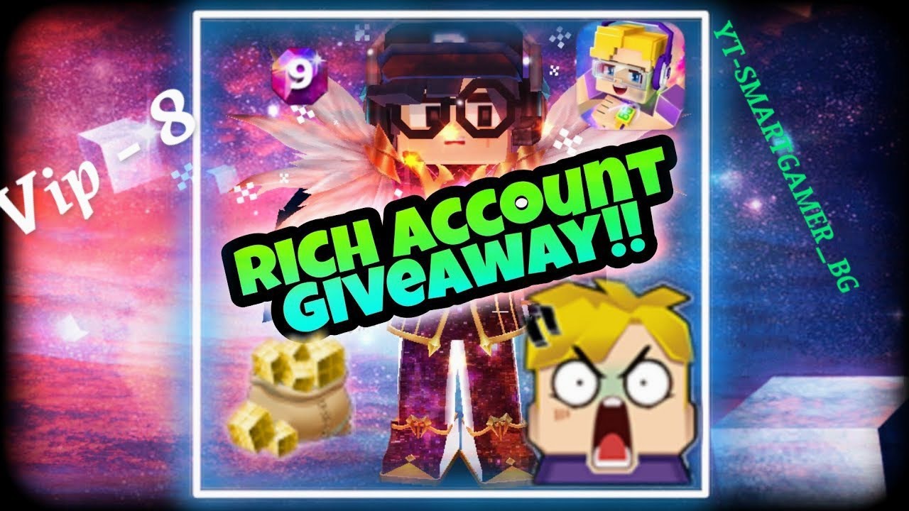 Rich account giveaway ! Haters don't watch!! ️ ️🔥 ️🥺 #SMARTGAMER_BG # ...