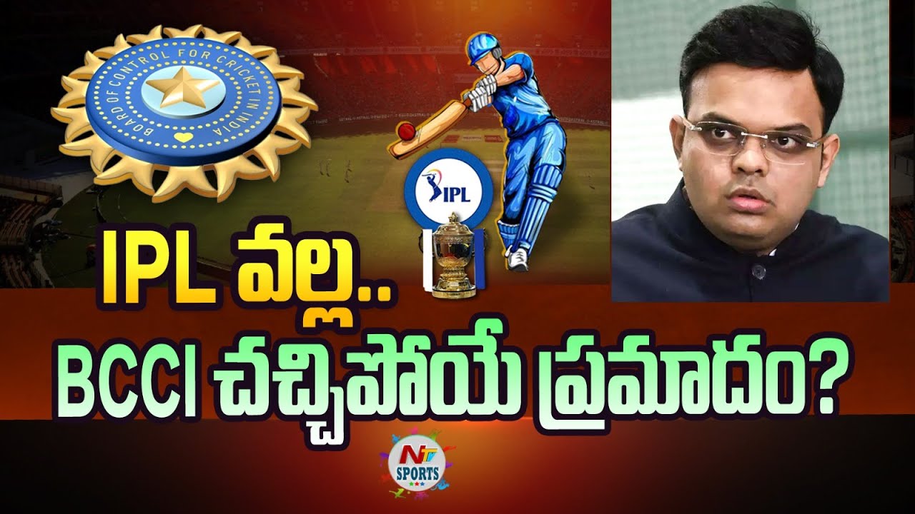 Former BCCI Chief Selector MSK Prasad about IPL | NTV Sports - YouTube