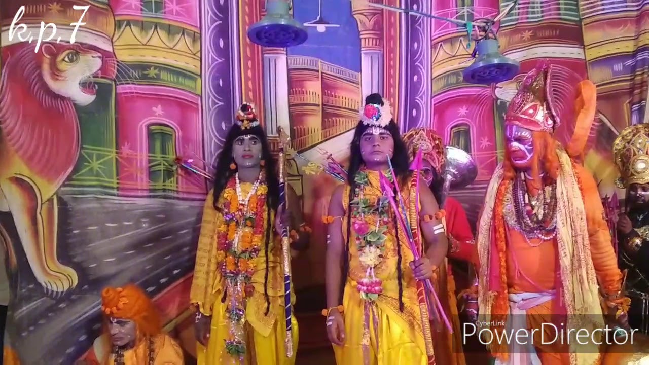 Aadarsh Ramleela samiti tilaura bajar Pat 54 - #karanpremi7 - YouTube