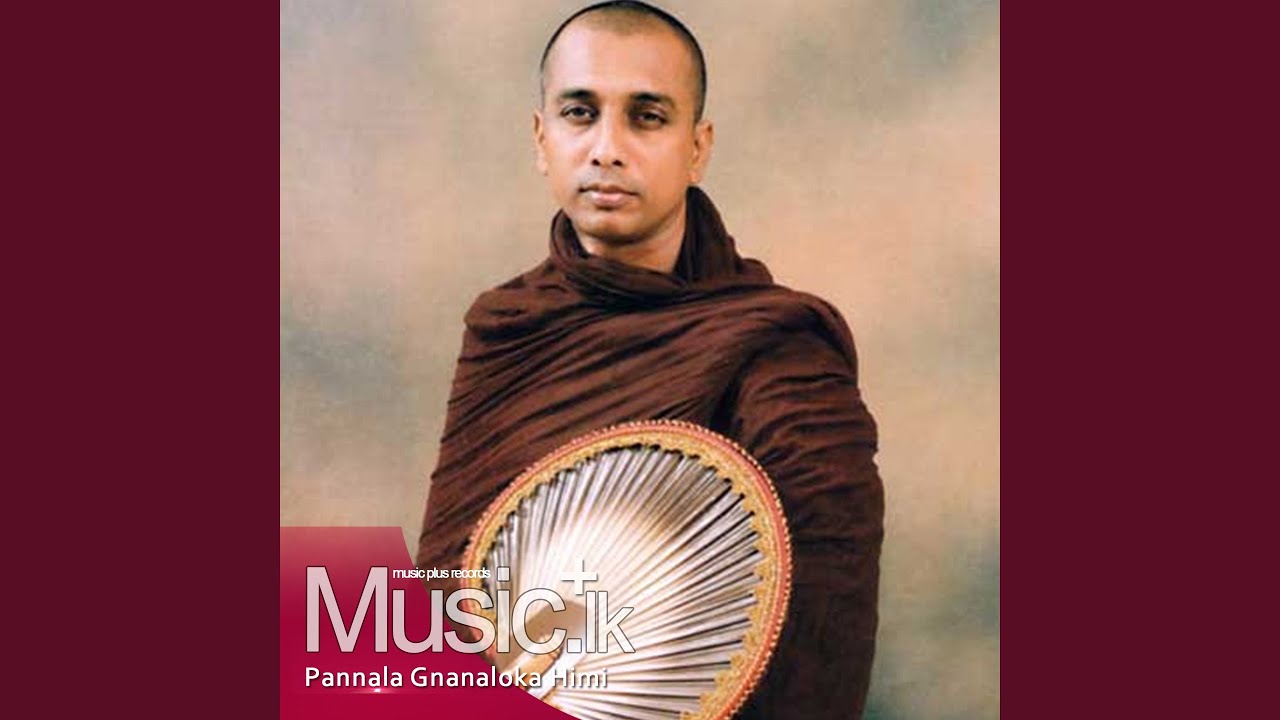 Ruwan Waki 05 - YouTube