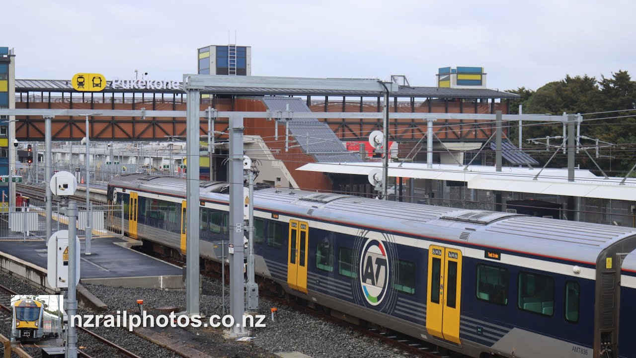 Pukekohe EMU test run - YouTube