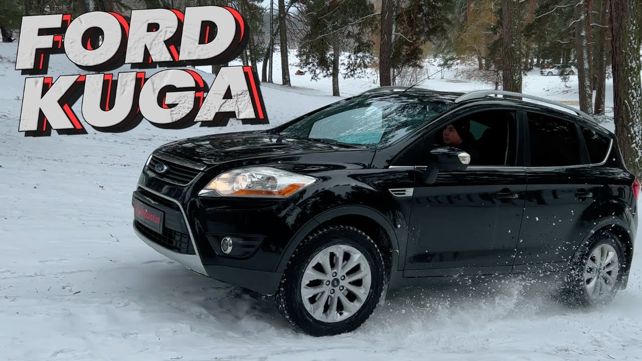 FORD KUGA з пробігом - Гарний варіант чи пастка⁉️ - YouTube