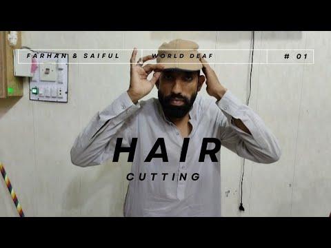 Shop hair cutting video sign language... | Farhan & Saiful world deaf - YouTube