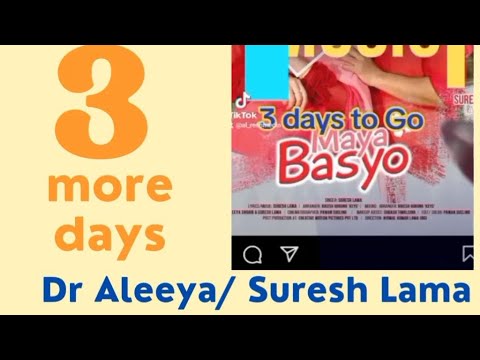 Al_Resh Media Group is live! june 15 maya basyo pyar huwa - YouTube