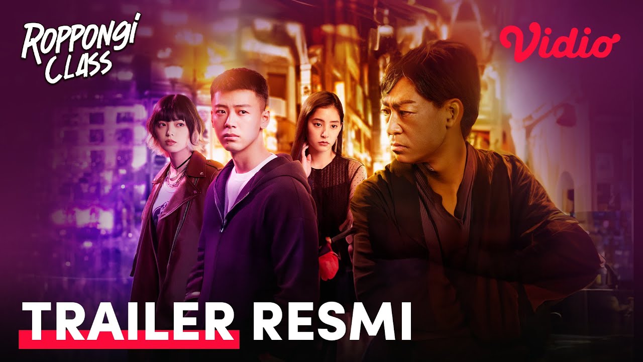 Roppongi Class | Trailer Resmi | Ryoma Takeuchi, Yuko Araki, Yurina Hirate - YouTube