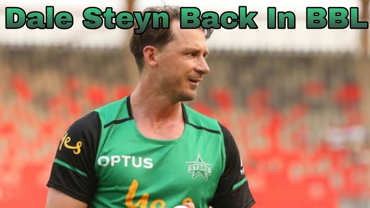 Dale Steyn Back In BBL | Crazy Cricket - YouTube