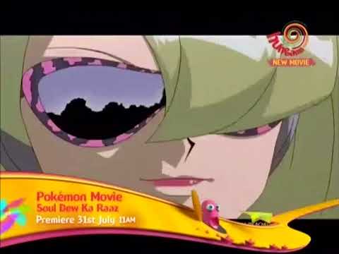 Pokemon Movie: Soul Dew ka Raaz - Latias and Latios PROMO (Hindi) | Hungama TV