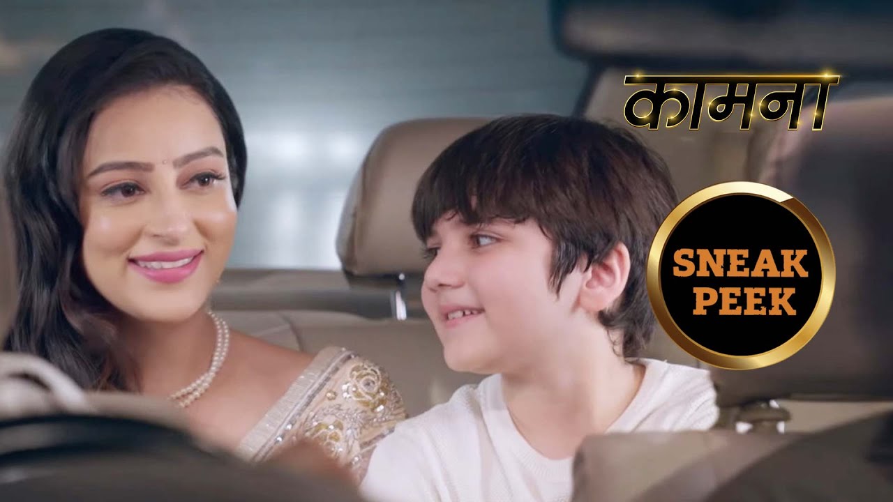 Kaamnaa | Episode 39 | Sneak Peek | कामना - YouTube