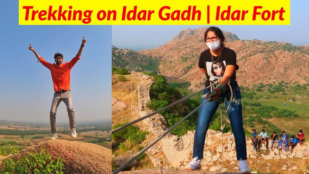 Idar Fort | Idariyo Gadh | Trekking Places of Gujarat | Idar Gadh !!! - YouTube