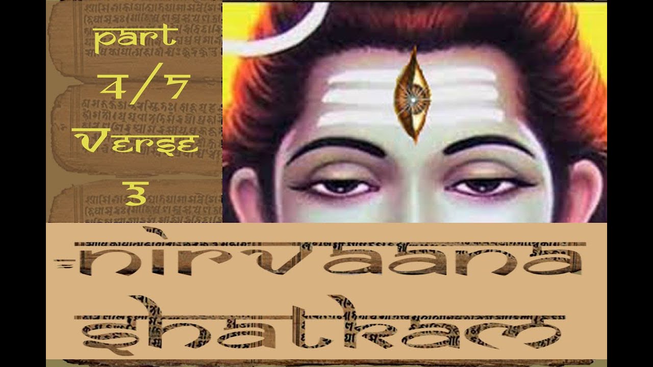 Nirvaana Shatkam Series-4/7 Verse 3- Shad Ripu or Arishad varga ...