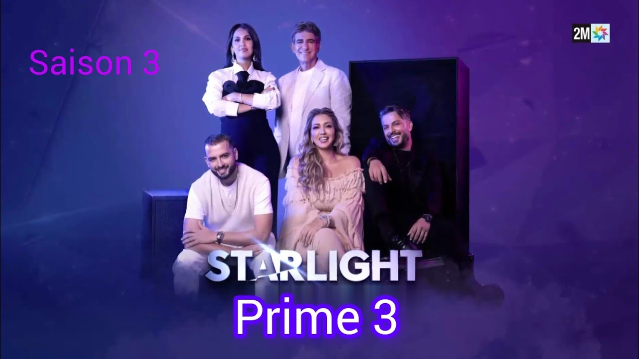 STARLIGHT : Saison 3 - prime 3 | ستارلايت : الموسم الثالث - الحلقة ...