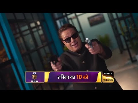 C.I.D. Season 2 Today Episode 33 - Promo || CID Returns Episode 33 || सी.आई.डी.
